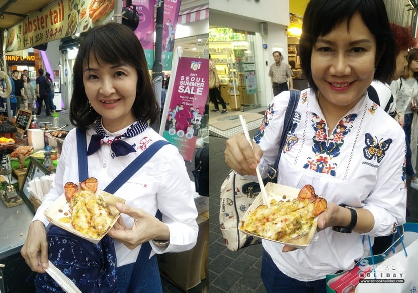 Hi Seoul เกาหลีใต้...เร้าใจ - Sanook Holiday